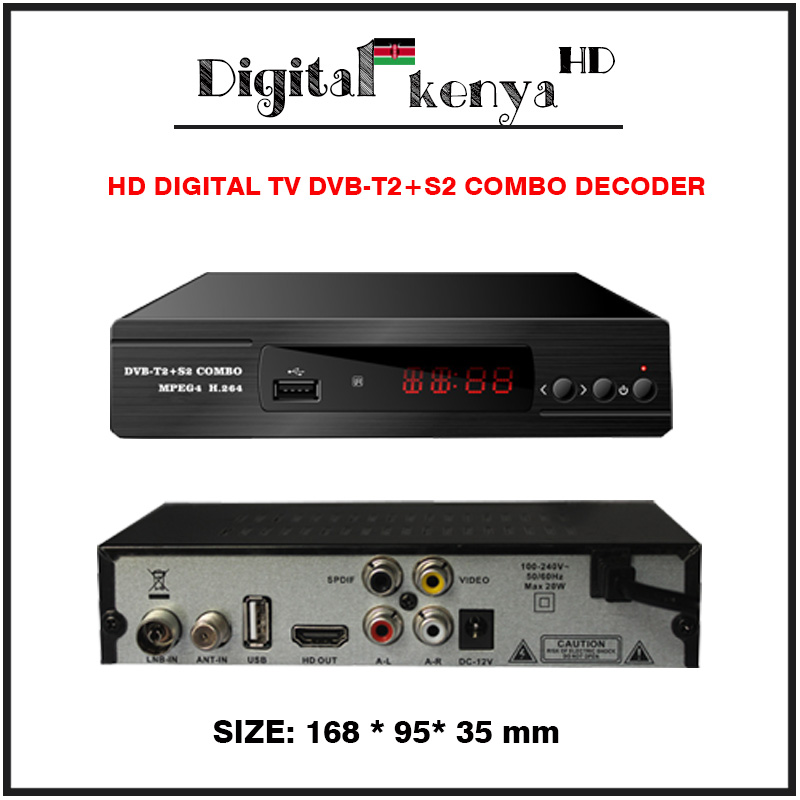 工厂热销迪拜/中亚/非洲DVB-T2+S2 COMBO 机顶盒-深圳市沃佳科技有限公司